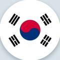🇰🇷 Korean Chat 🇰🇷 - Telegram channel @korean_language_chat