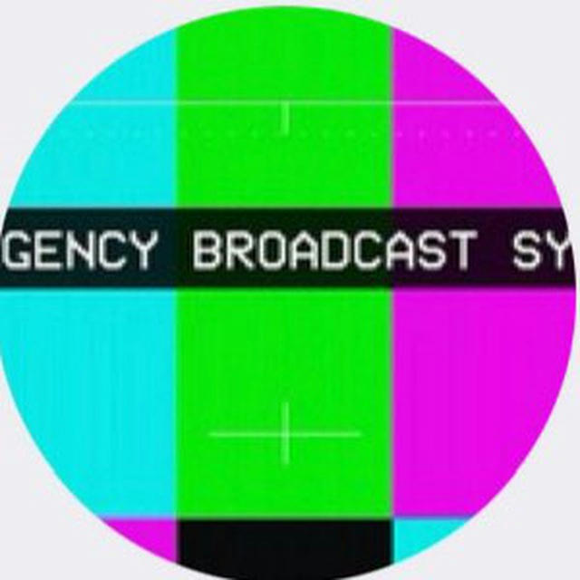 Emergency Broadcast System Logo