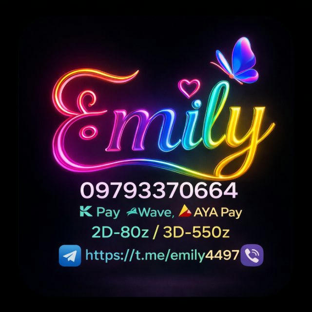 Emily 2D Channel - Statistics & analytics of Telegram channel @emily4497