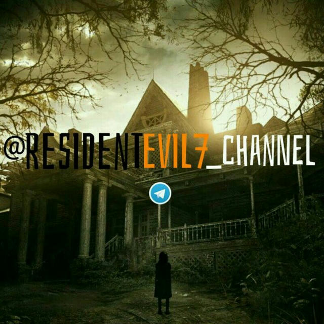 resident evil biohazard - Telegram channel @residentevil7_channel