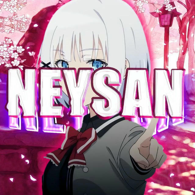 УБЕЖИЩЕ НЕЙСОНА - Telegram channel @neysan_tg